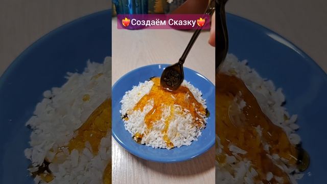 ❤️?Создаём Сказку
#творчество #картины
#greku_anzhela #angel_bream_ag
#художница #создаём_сказка