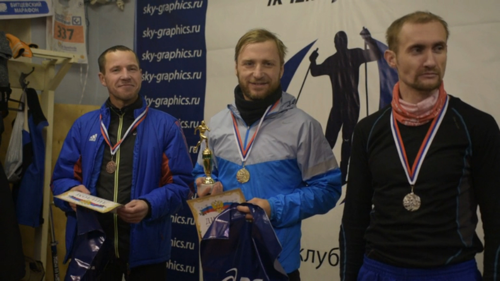 Измайловский полумарафон 2014 Награждение призеров