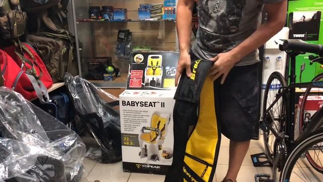 Чехол для канойного весла Braca - Обзор и распаковка