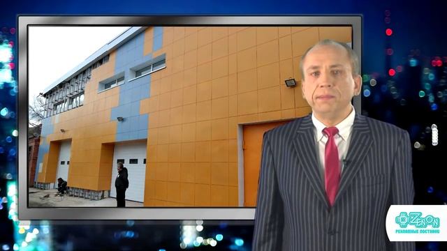 Новогоднее обращение Президента компании «ЗЕНОН - Рекламные Поставки»