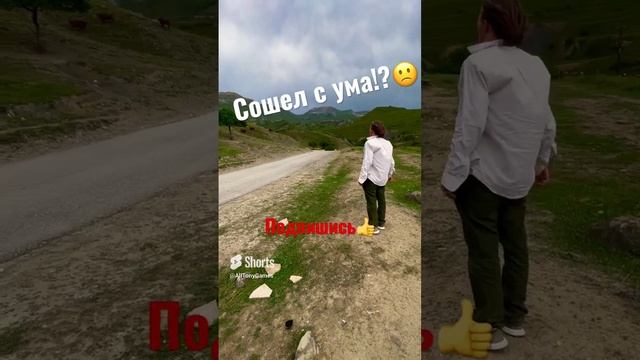 Поговорим!?? #carryislive #capcut #funnyvideo #lifestyle #shortsfeed #shortsyoutube #rancho