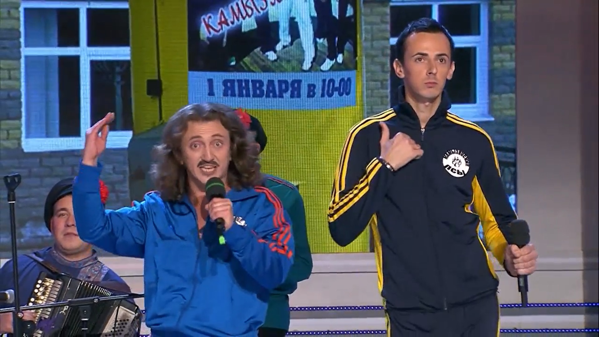 КВН 2013 Высшая лига - Камызяки Кубок мэра Москвы Музыкалка