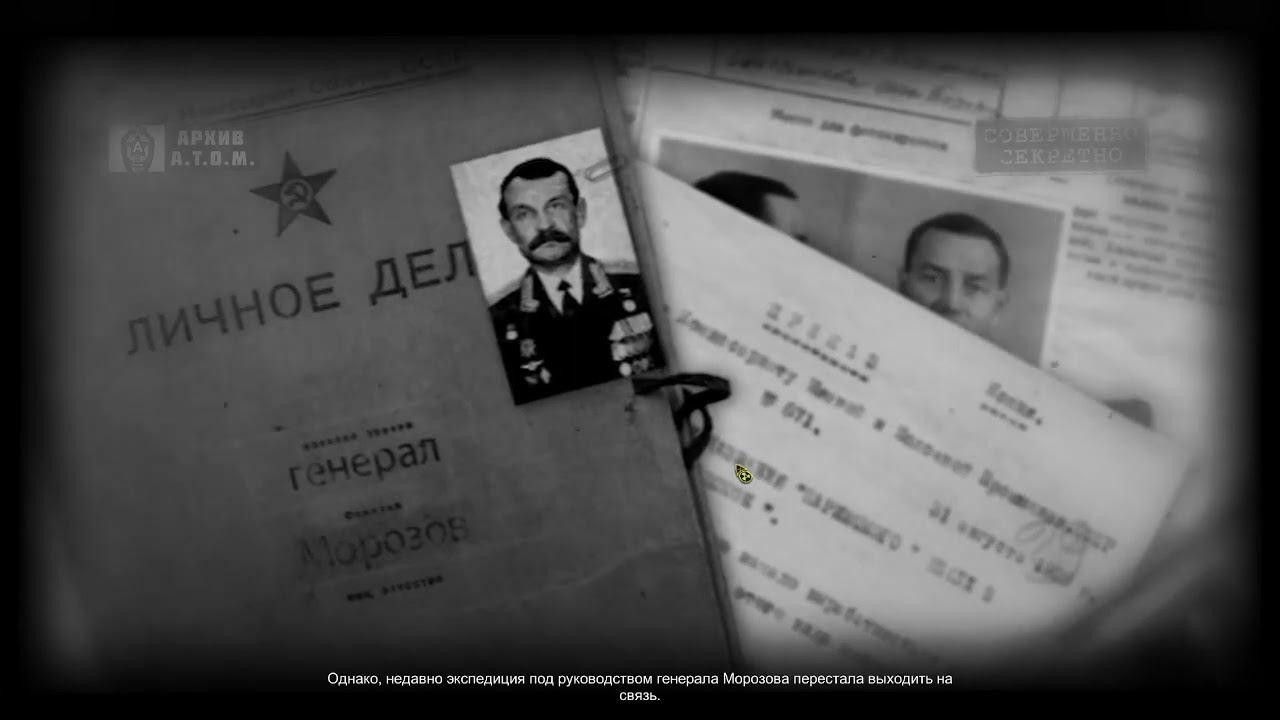 Прохождения на эксперте ATOM RPG -  История