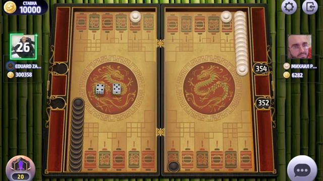 Нарды, длинные нарды онлайн чемпионат