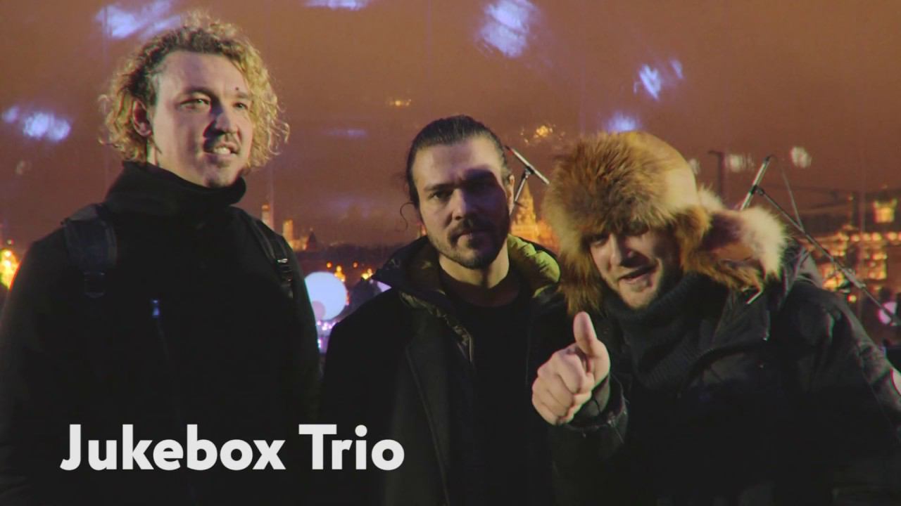 JukeBox Trio в «Зарядье»