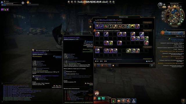 Neverwinter online (Сюрприз Джумы, 50 штук).mp4