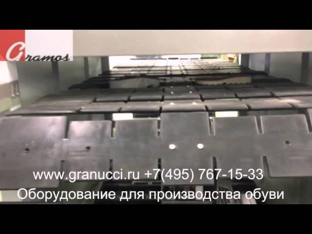 Машина сушки и реактивации клеевой пленки Stema ER 29