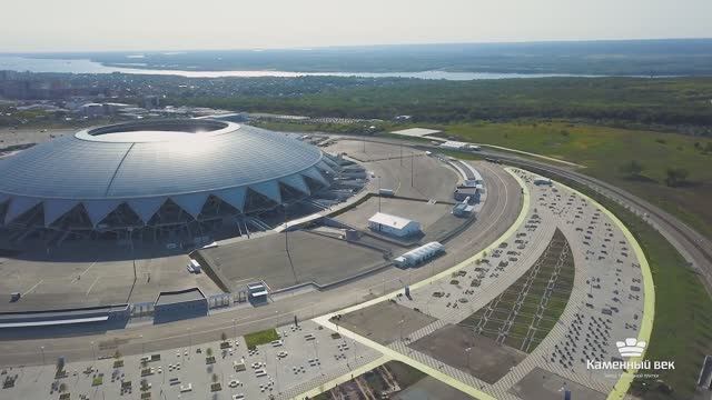 Самара Арена, г.Самара