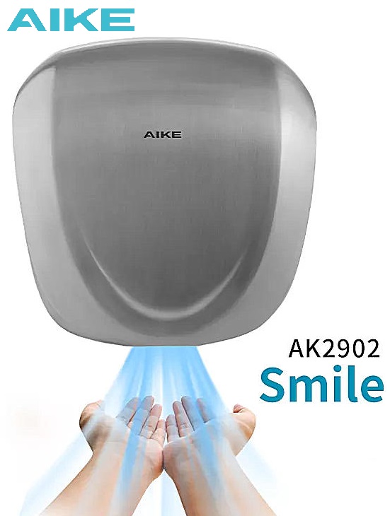 Модель AIKE AK2902-1 Сушилка для рук.mp4