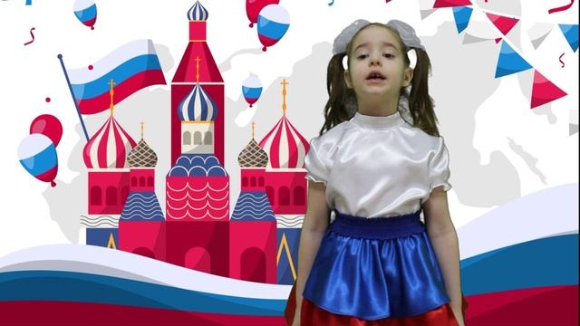 Патриотический фестиваль. МБДОУ 53. Ромашкина А.