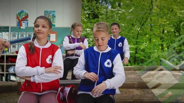 Клип Орлята России