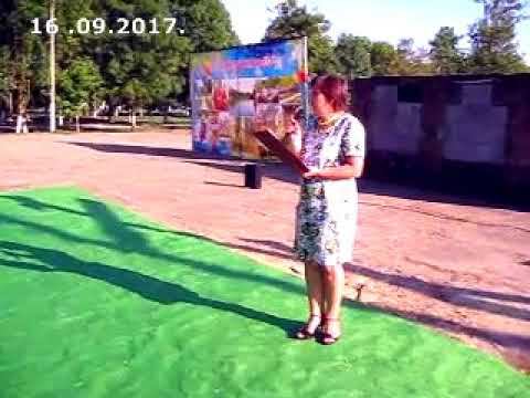 ИТВМ - 80 ЛЕТ КРАСНОДАРСКОМУ КРАЮ