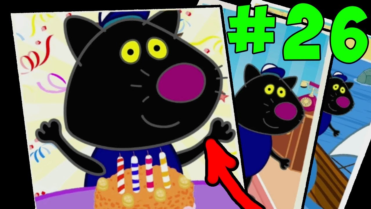 Пиньята. 26 серия игры Семейка Гиппо. Приключения Hippo на канале BabyMax. Прохождение игры