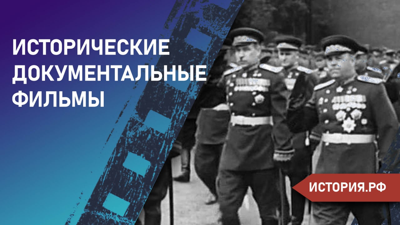 АЛЕКСАНДР НЕВСКИЙ  ПОСЛЕДНЯЯ ЗАГАДКА ЧУДСКОГО ОЗЕРА