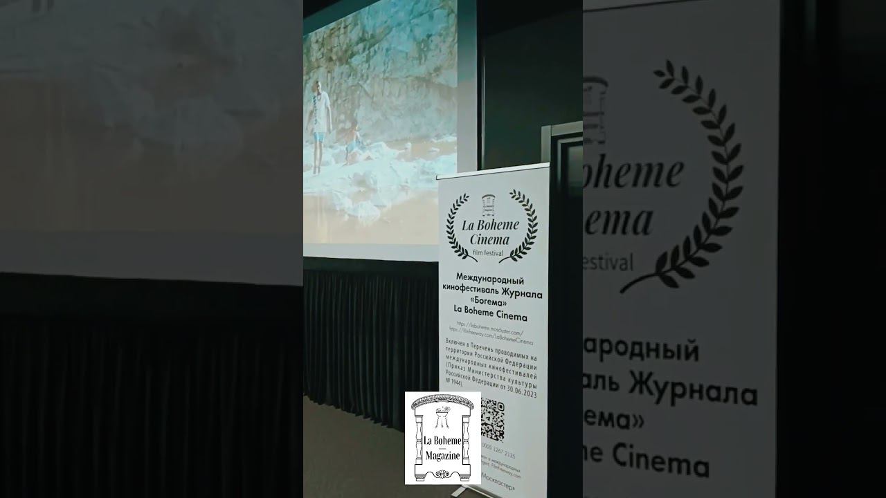 Модный фильм Зимбабве "I Wear My Culture" на Международном кинофестивале La Boheme Cinema 2023