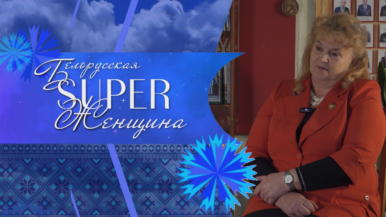 "Белоруска – способна на все в нашей стране! На любой подвиг!" | Белорусская SUPER-женщина