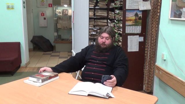 Лекция "12 статей царевны Софьи"