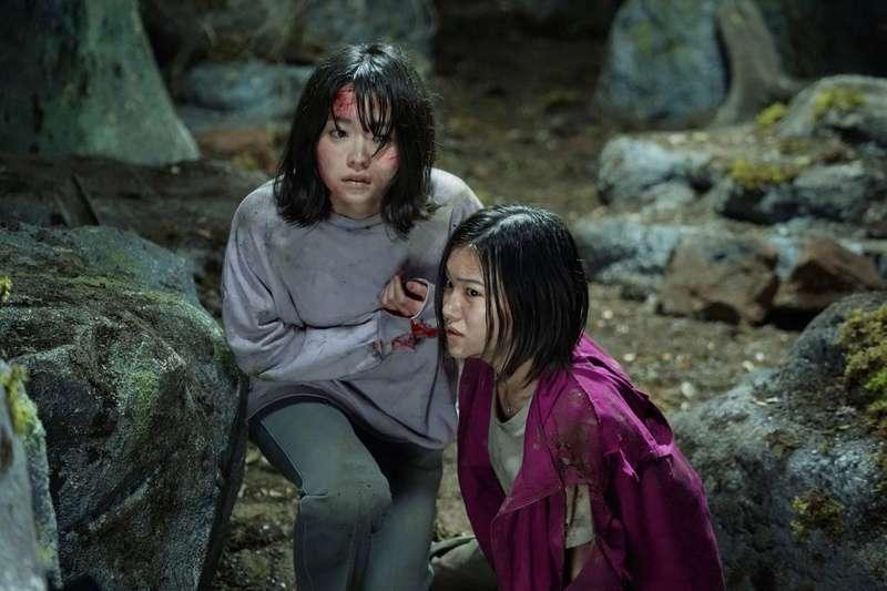 Лес самоубийц 2021 Ужасы Трейлер 1
Jukai Mura