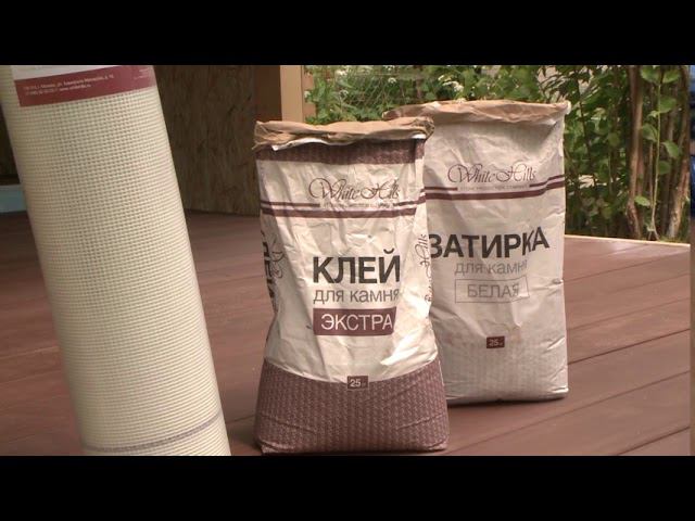 Проект «Под абажуром» в передаче «Фазенда Лайф» с White Hills