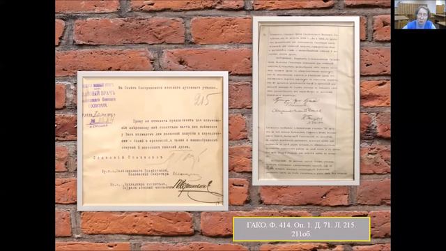 Улица Дзержинского дом 15. История дома в истории края