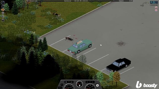 Project zomboid #05 Бензин и машины Прохождение деда Точиги
