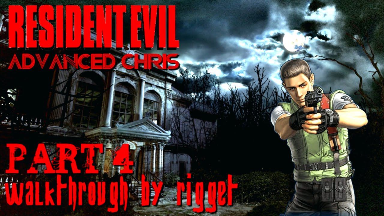 Resident Evil Advanced (Chris) Прохождение Часть 4 "Чердачный змей"
