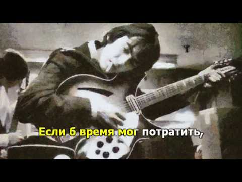 13 If I Needed Someone