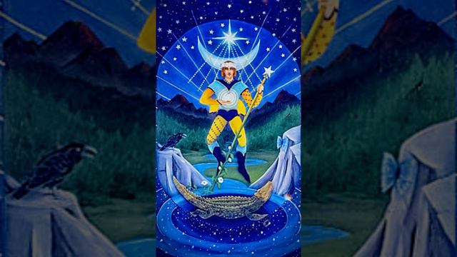 свет любви, понимание природы простоты и свобода от материального