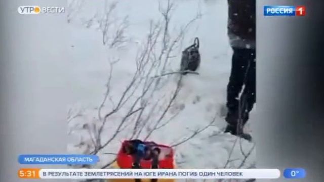 15.11.2021.  Последствия стихии на Дальнем востоке