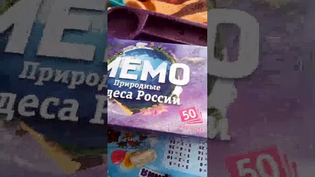 дао-о-о-о-о работает
