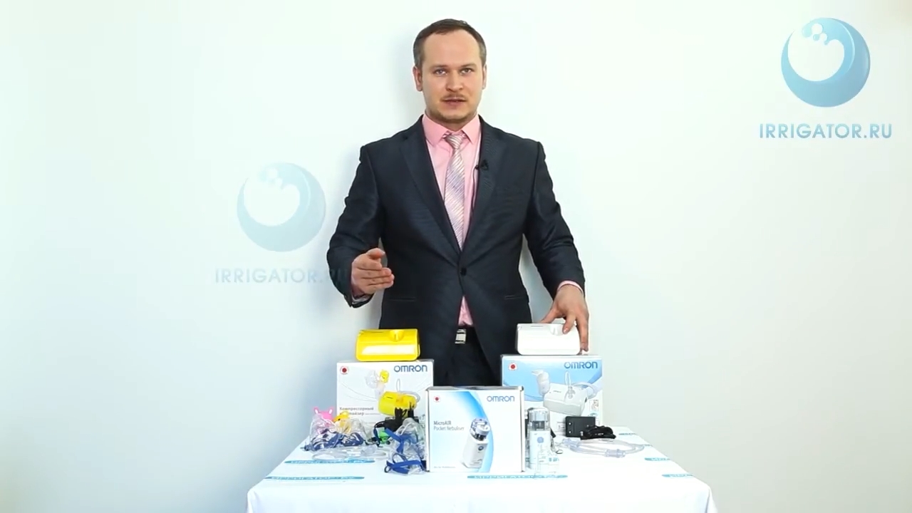 Небулайзер (ингалятор) OMRON NE U22