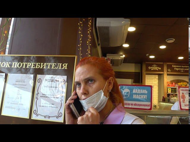 Папа Карло, плохой, и  не продаёт продукты,