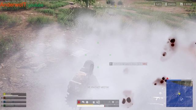 не связывайся с зоханом