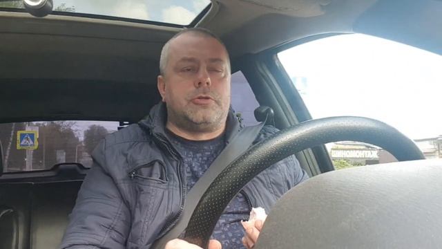 2022.05.19 Про другие города