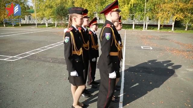 Строевая подготовка. Команда  _Заправиться_