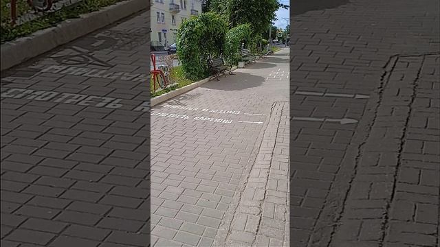 Изделие из металла. В.Новгород