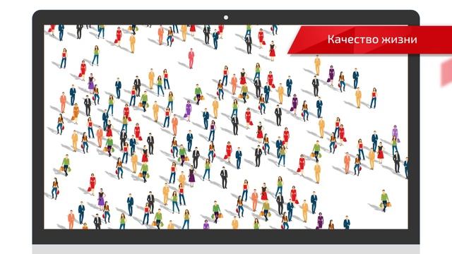 Портал «БФТ.Регион Онлайн»