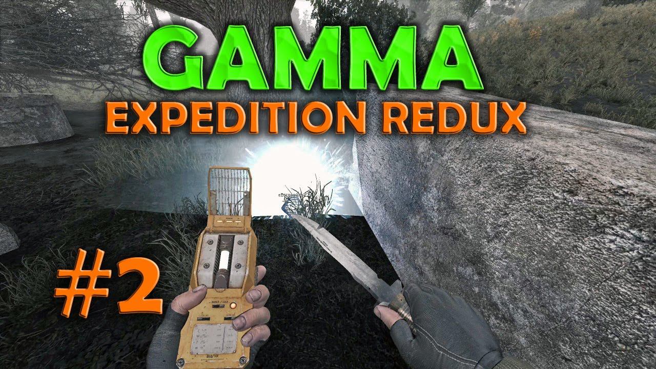 КЛОНДАЙК АРТЕФАКТОВ ► S.T.A.L.K.E.R. ANOMALY GAMMA EXP EDITION(2)