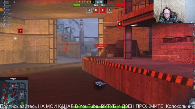 Tanks Blitz.Бой на FV215b 183(бабаха)ТАНКИ НА ЗАКАЗ - КАТАЮ С ПОДПИСЧИКАМИ. КОНТЕНТ СТРИМЫ ВИДЕО.