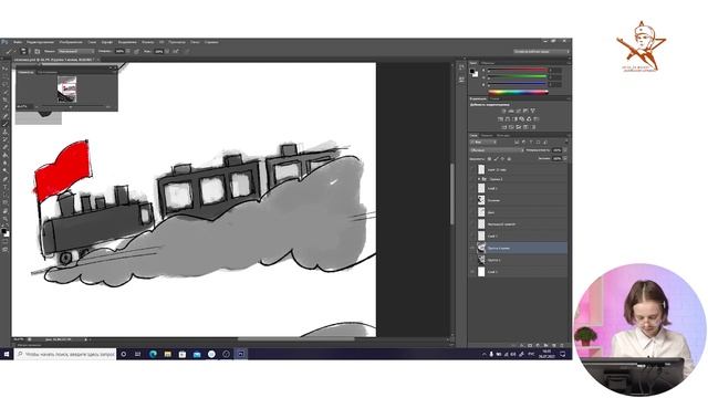Мастер-класс №5 по комиксам и анимации