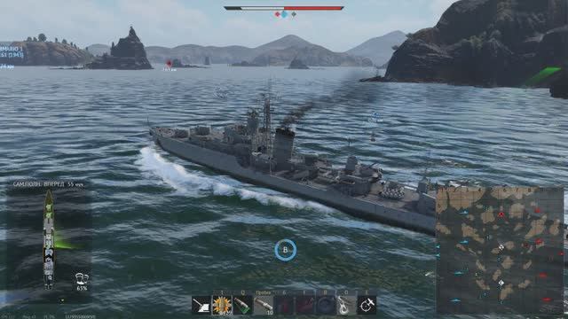 War Thunder морской бой, британские эсминцы