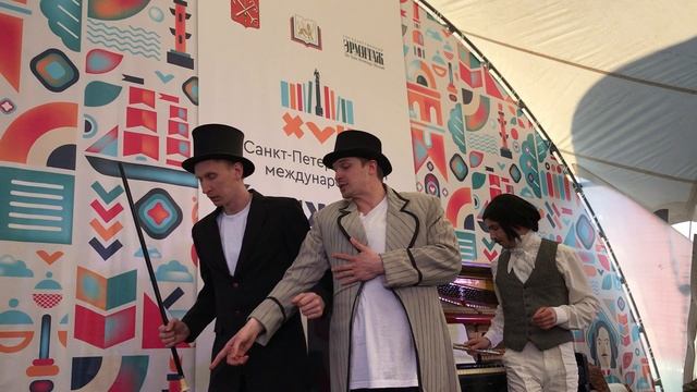 Перфоманс РНБ "Сюита.." по повести Н.Гоголя (фр.2)