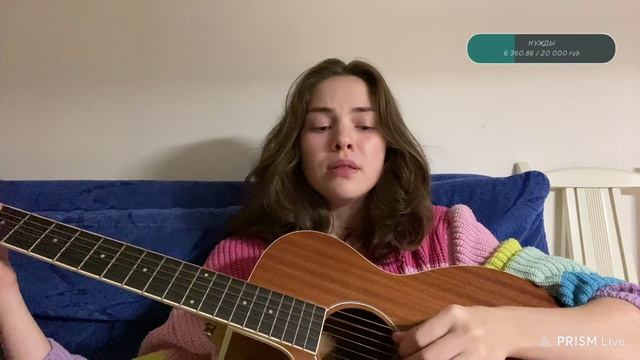 Ирина Аллегрова - С днём рождения! (Naushko acoustic cover)