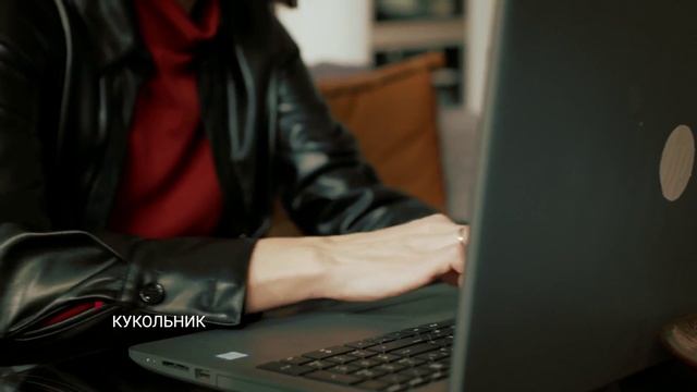 ✅"Кукольник 1-Сезон"[2022]-Русский Трейлер