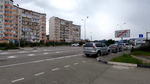 Адлер - Сириус, Вид на Абхазию с набережной. Красивый Парк в Сириус. #Сочи #Адлер #Сириус