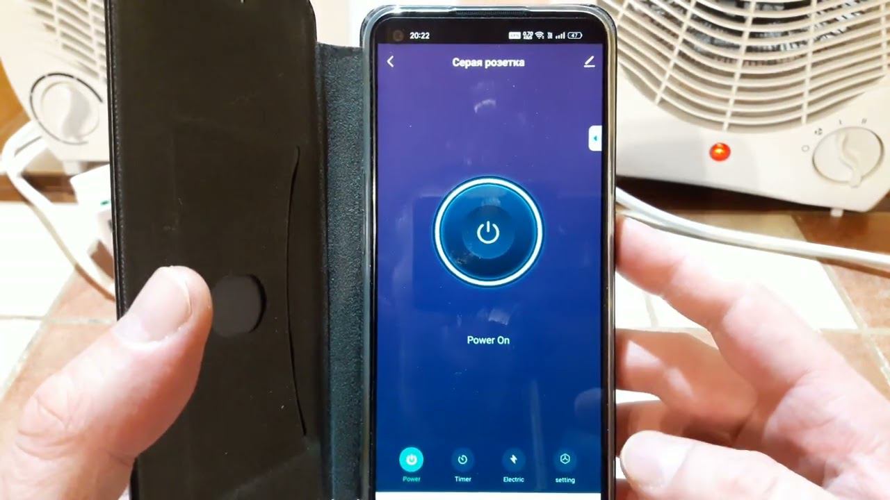 Включаем любые электроприборы с телефона из любой точки мира