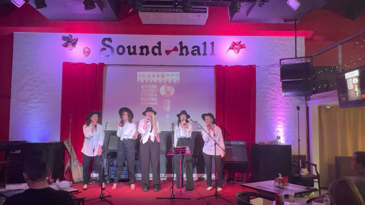 Sucker - Jonas Brothers