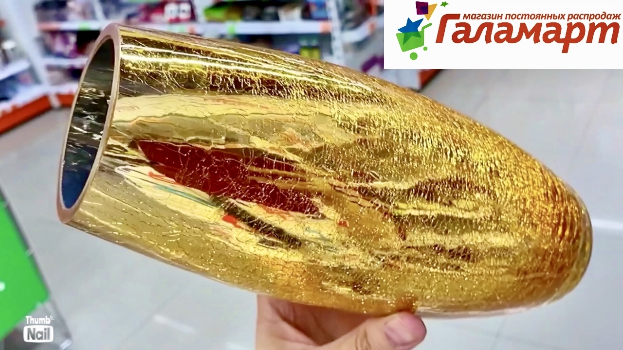 ?НОВИНКИ в Галамарт? Посуда☕️декр?сад и огород?и многое другое ?Обзор полочек в Галамарт?