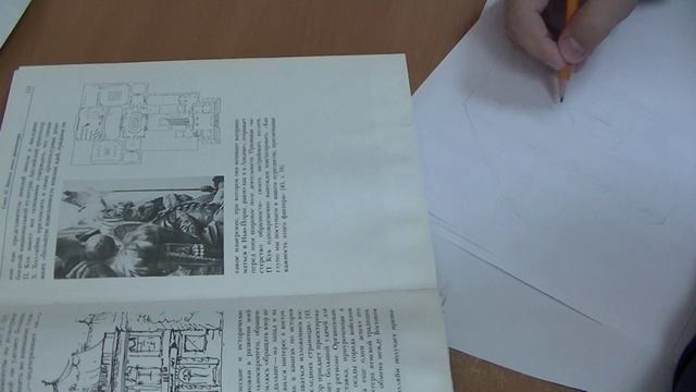 Архитектор.mp4