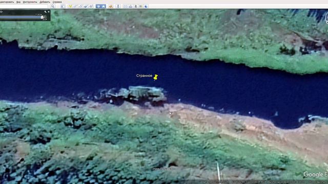 Антарктида